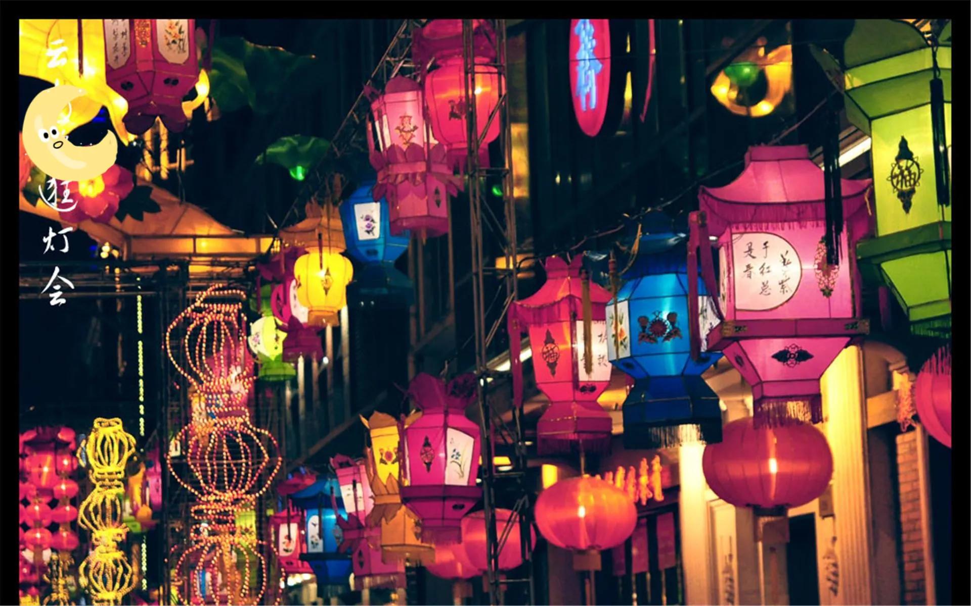 Lantern Festival guessing lantern riddles originated in the Spring and ...