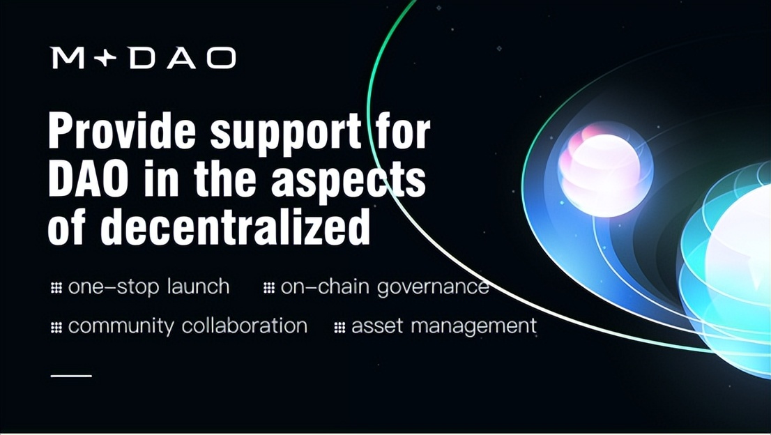 The development status of the DAO model, how does M-DAO use technology ...