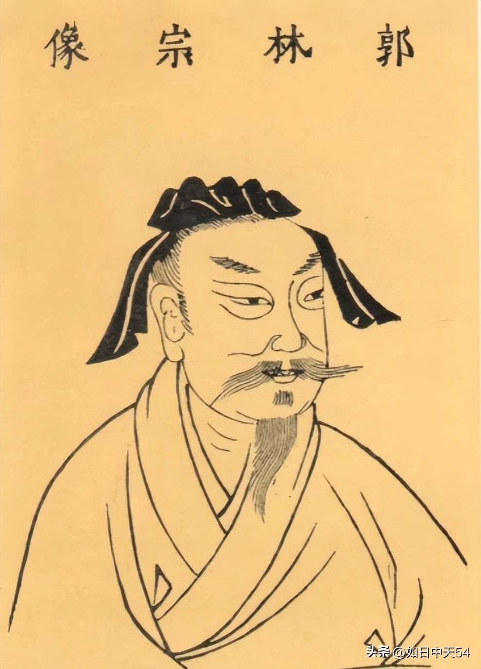 Guo Tai, a famous scholar in the Eastern Han Dynasty, is good at ...