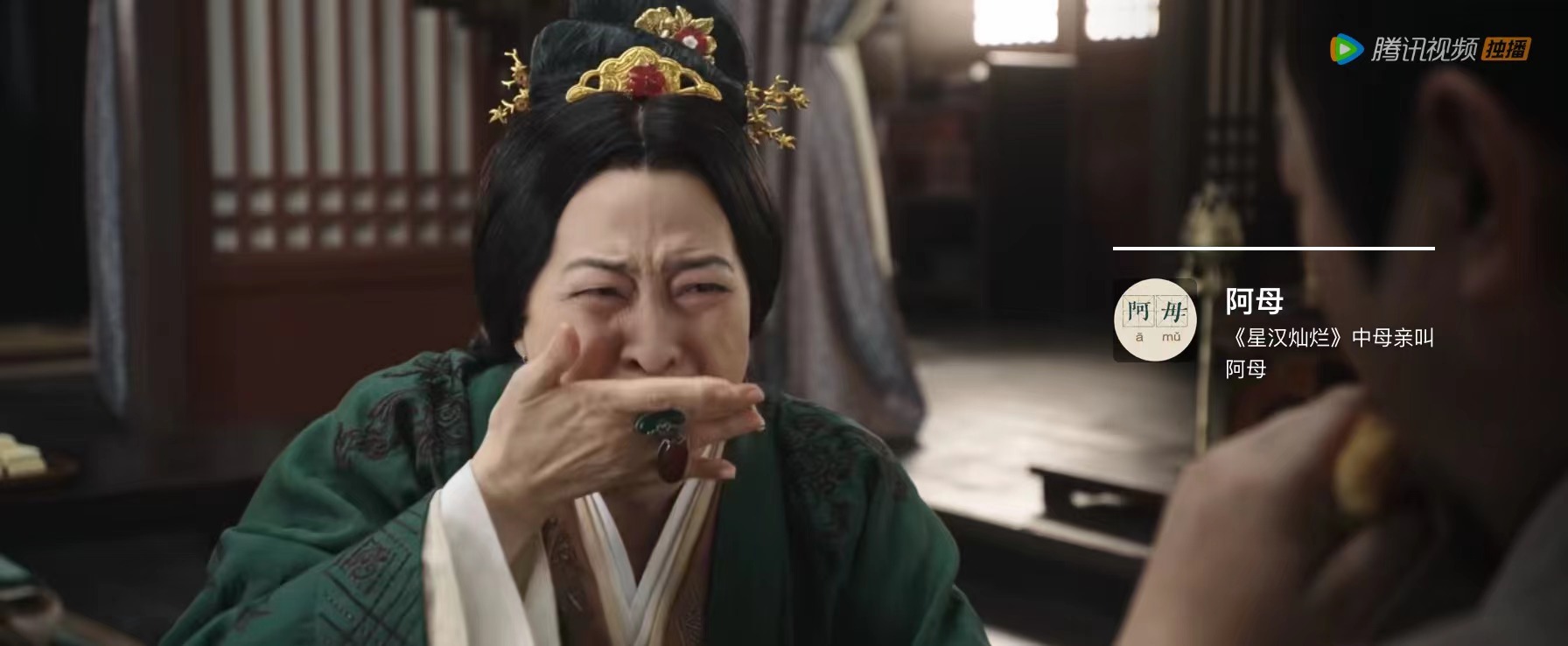 "Splendid Stars": Once again by Xu Di's fans, he is simply a comedian ...