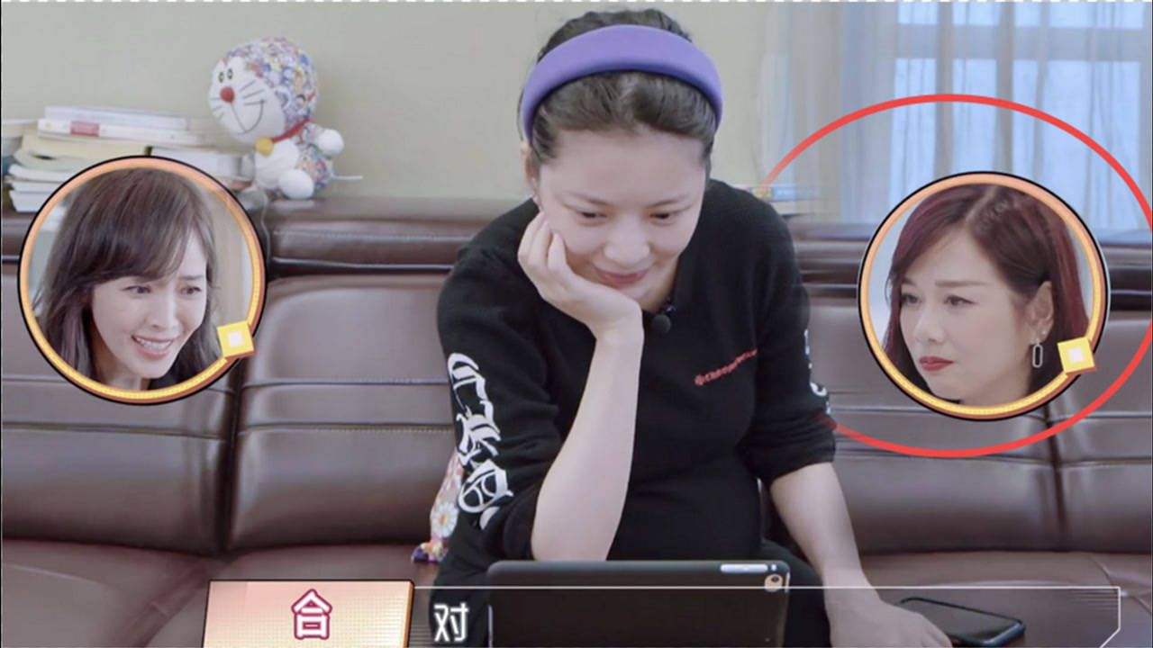 How humble a second-married woman can be in front of her mother-in-law ...