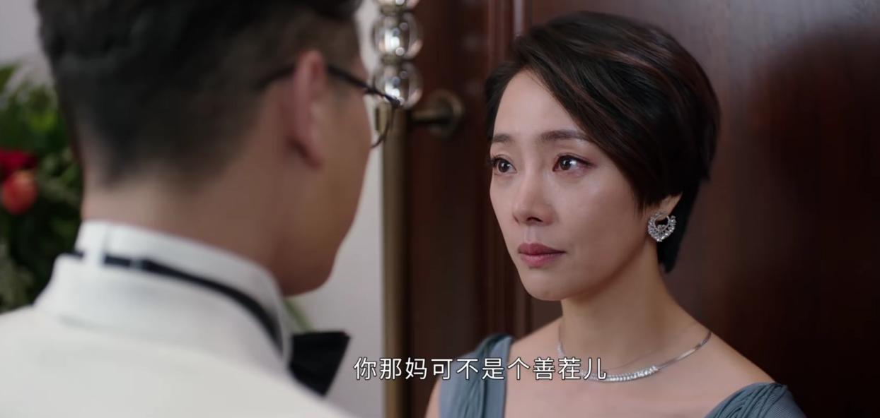 Unexpected arrival: Gao Jun may have cooperation with the behind-the ...