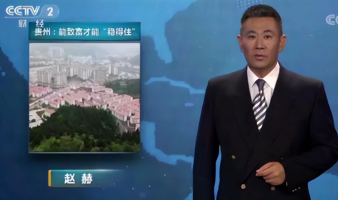 The 5 hosts that CCTV will never see again thought they were retiring ...