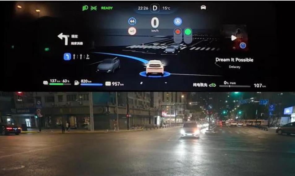 "Double Smart Ceiling" AITO Wenjie M5 smart driving version, Shanghai ...