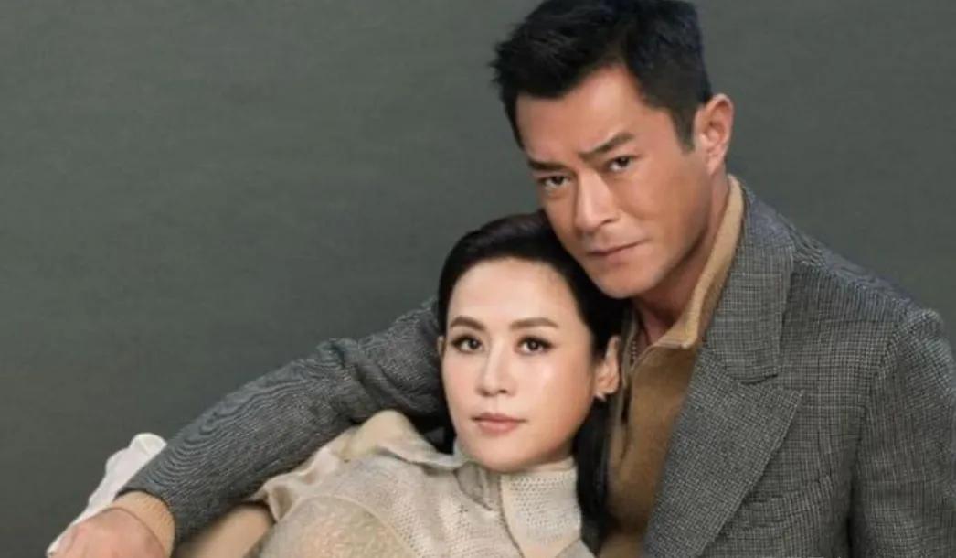 Gu Tianle and Xuan Xuan announced their love affair, which attracted ...