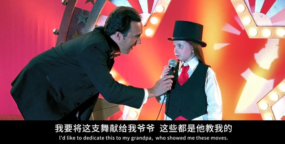 Most "unhappy" comedy? There is no "normal person" in the family, but ...