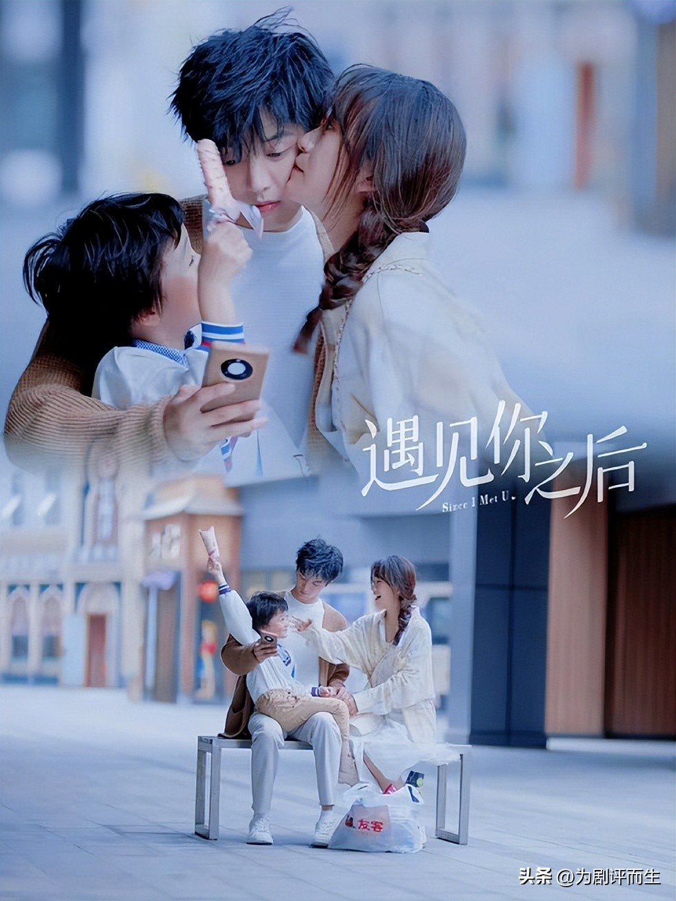 He used to match Cheng Yi in "Liu Li", and now he is taking up the male ...