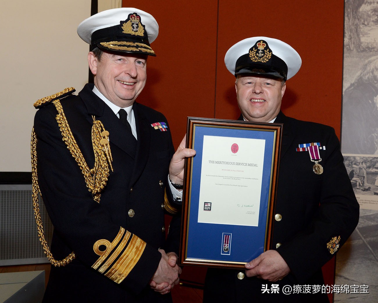 Warrant Officer ranks in the British Army - iNEWS