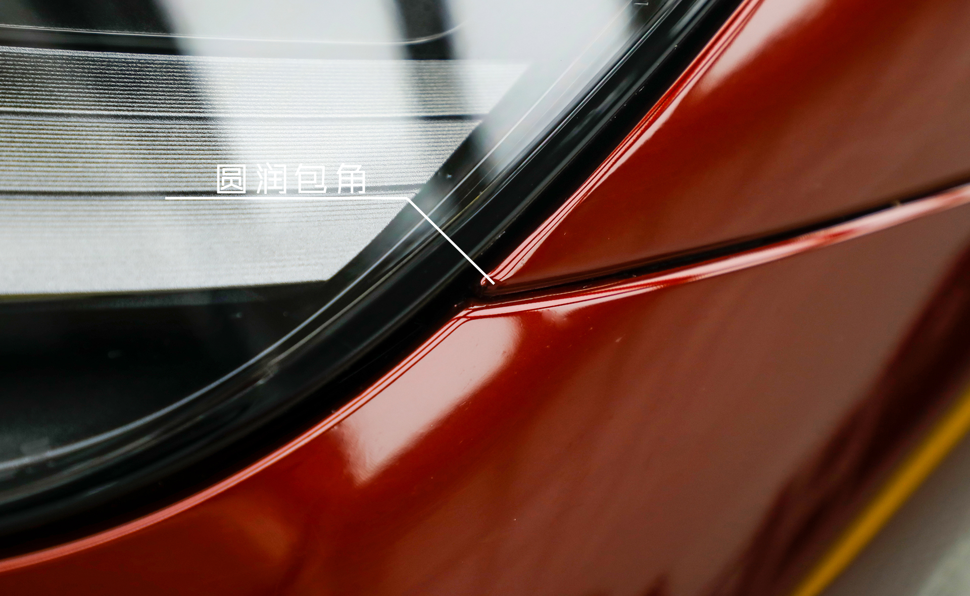 Tesla Model Y changed color to liquid metal dragon blood red, a color ...