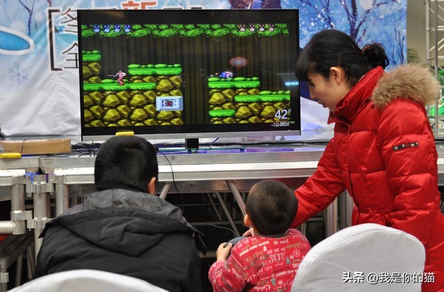 Moderate games can add a joy to life - iNEWS