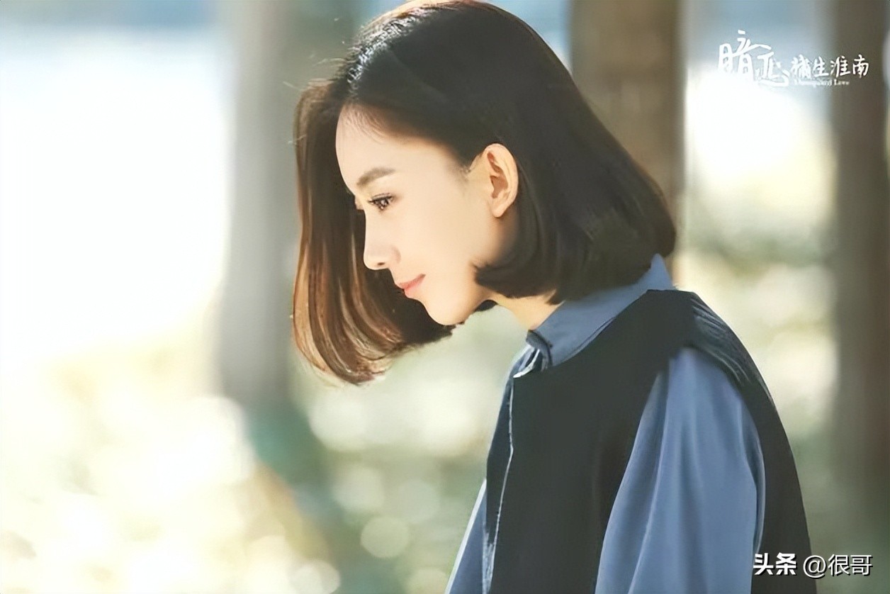 After playing my dear child and playing us for another ten years, Zhu ...