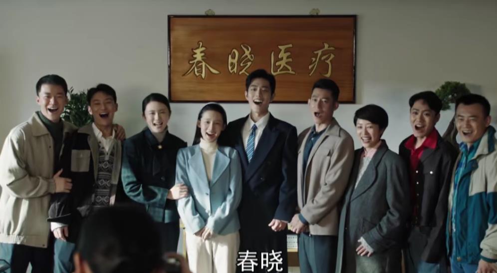 "The Sea in the Dream": After understanding Guo Heizi's position, I ...