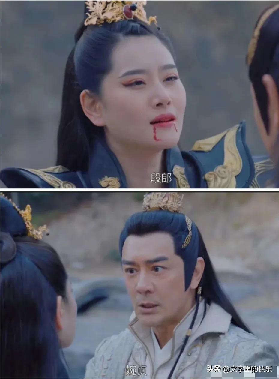 53-year-old Chen Haomin forcibly pretends to be the young master, and ...