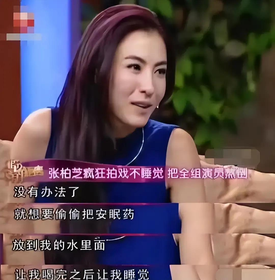 I have never eaten meat and have not slept for three consecutive months ...