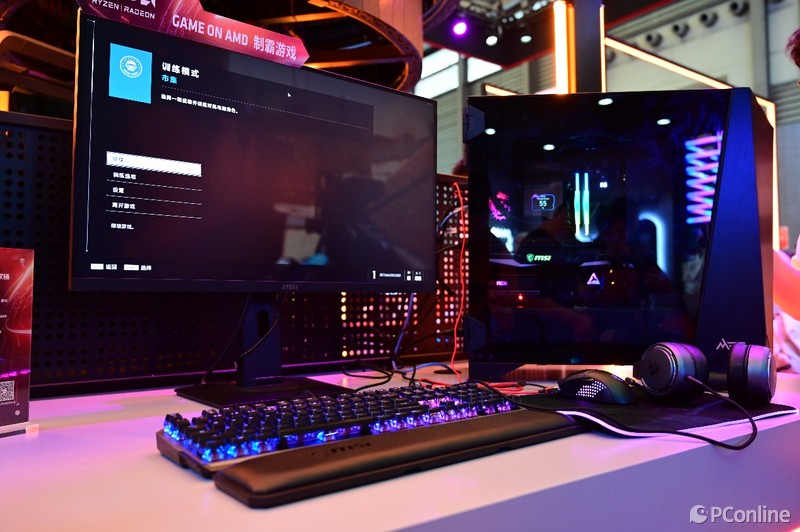 The dazzling top 3A platform on CJ! MSI returns to ChinaJoy 2023 - iNEWS