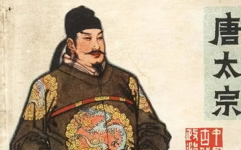 "Li Yuan: the founder of the Tang Dynasty and the founder of the ...