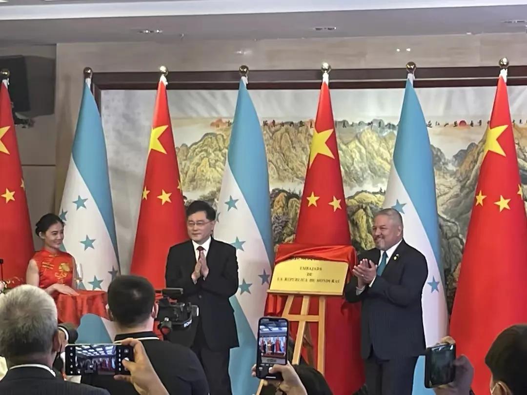 Cut off diplomatic relations with Taiwan and embrace China! Honduras made the right choice - iMedia