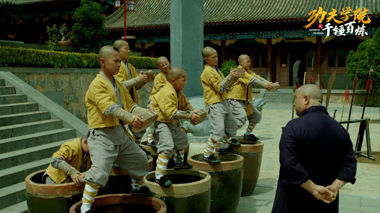 "Kung Fu Academy" will be broadcast on October 1 to restore the ...