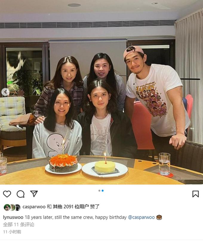 Huo Qigang's cousin's first family portrait after marriage was exposed ...