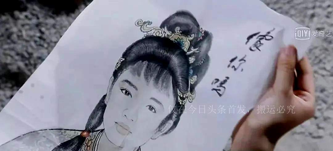 The "Portrait of the Soul" in the costume dramas of those years made ...