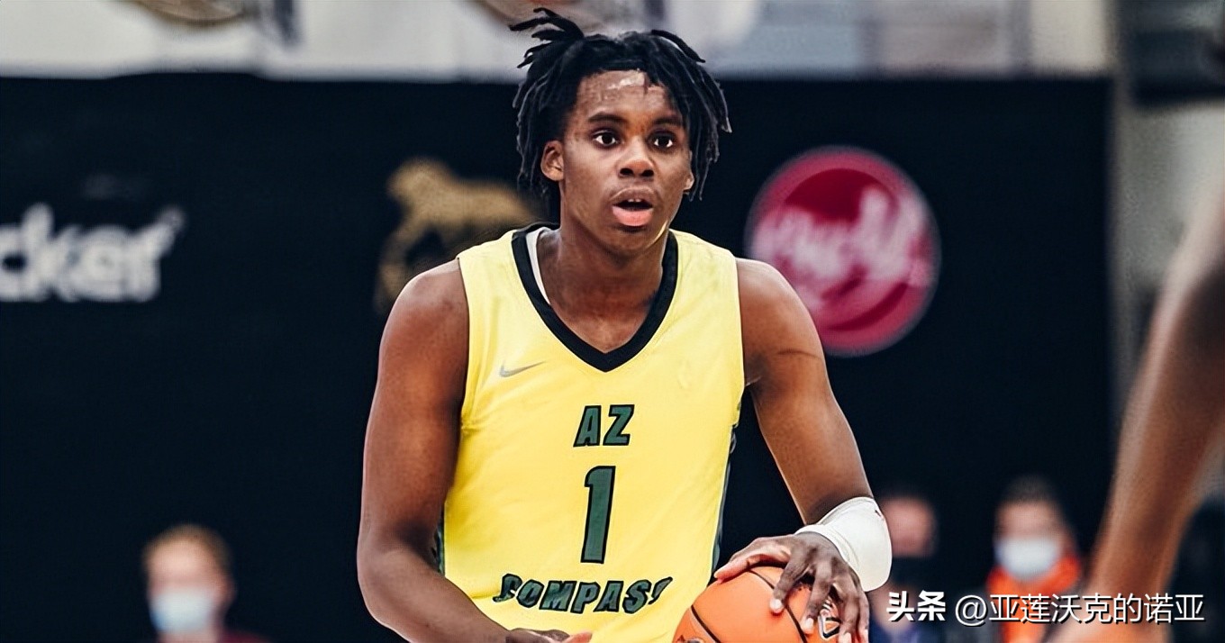 LeBron actor!Five-star forward Mookie Cook, Class of 2023, recommits to ...