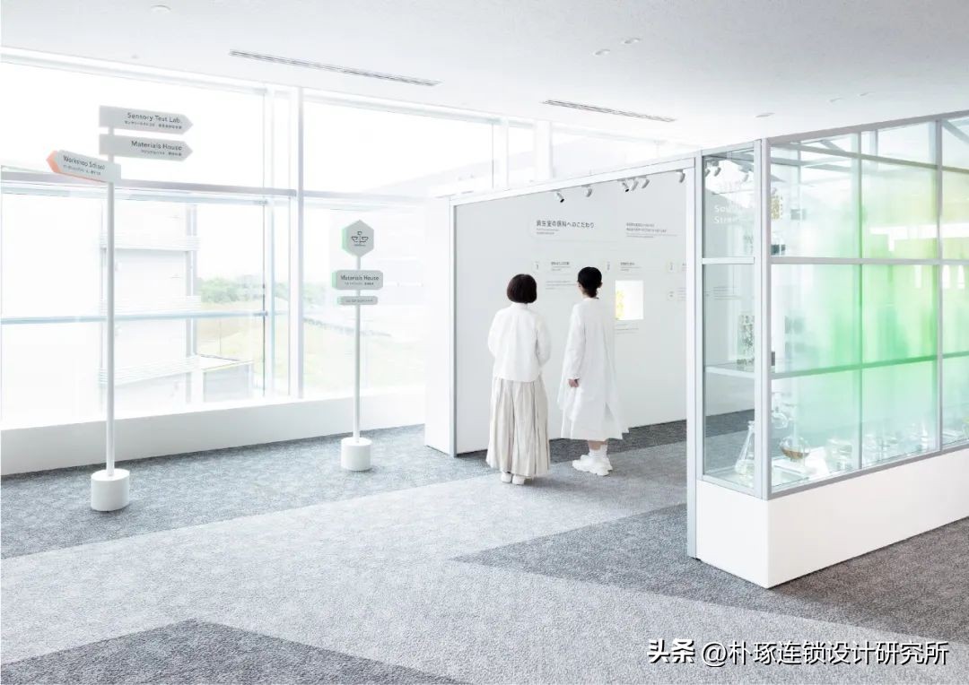 A variety of excellent signs and guidance system design sharing - iNEWS