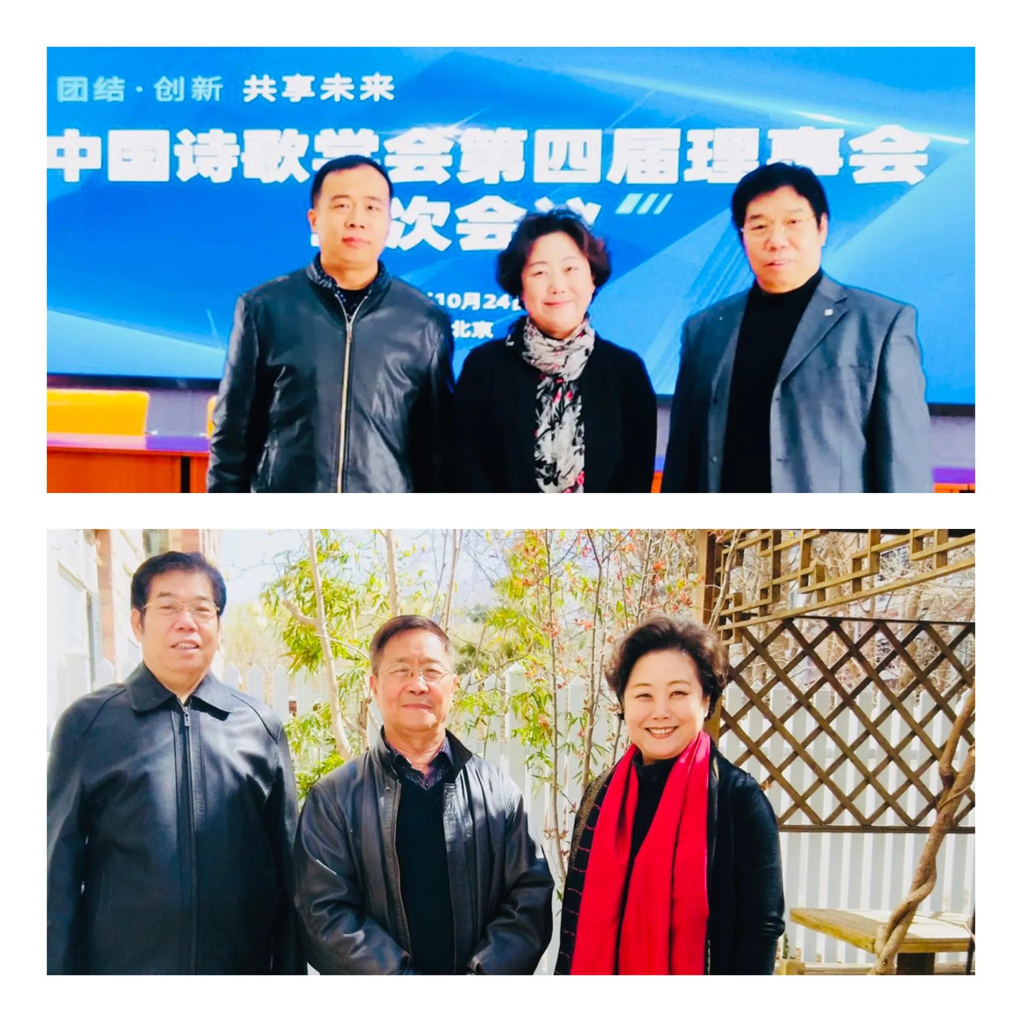 The Dynamic Movement Floating from the Strings——Reading Huang Dianqin's ...