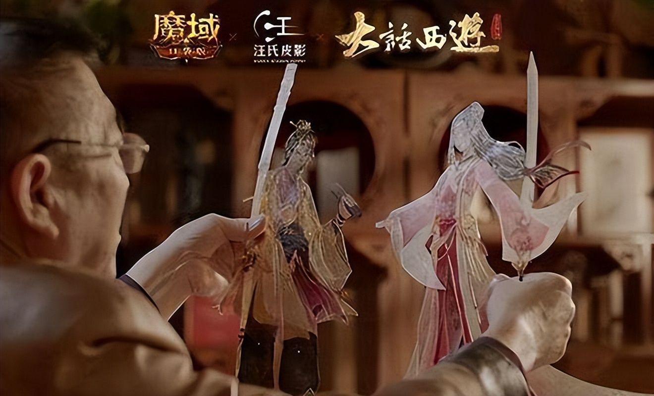 The integration of games and culture into a trend: NetDragon Moyu ...