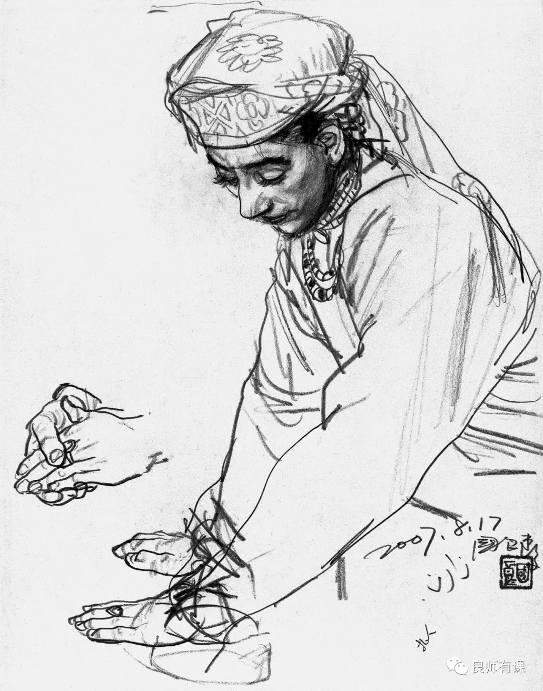 Shi Guoliang: Sketching and sketching are often confused, but they are ...