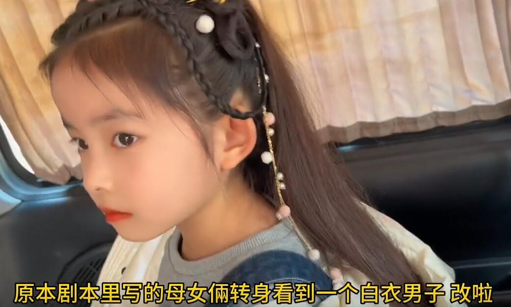 Cai Mingxuan, the actor of Tantai Zimi, praised the beauty of Bailu Opera and revealed the happy ...