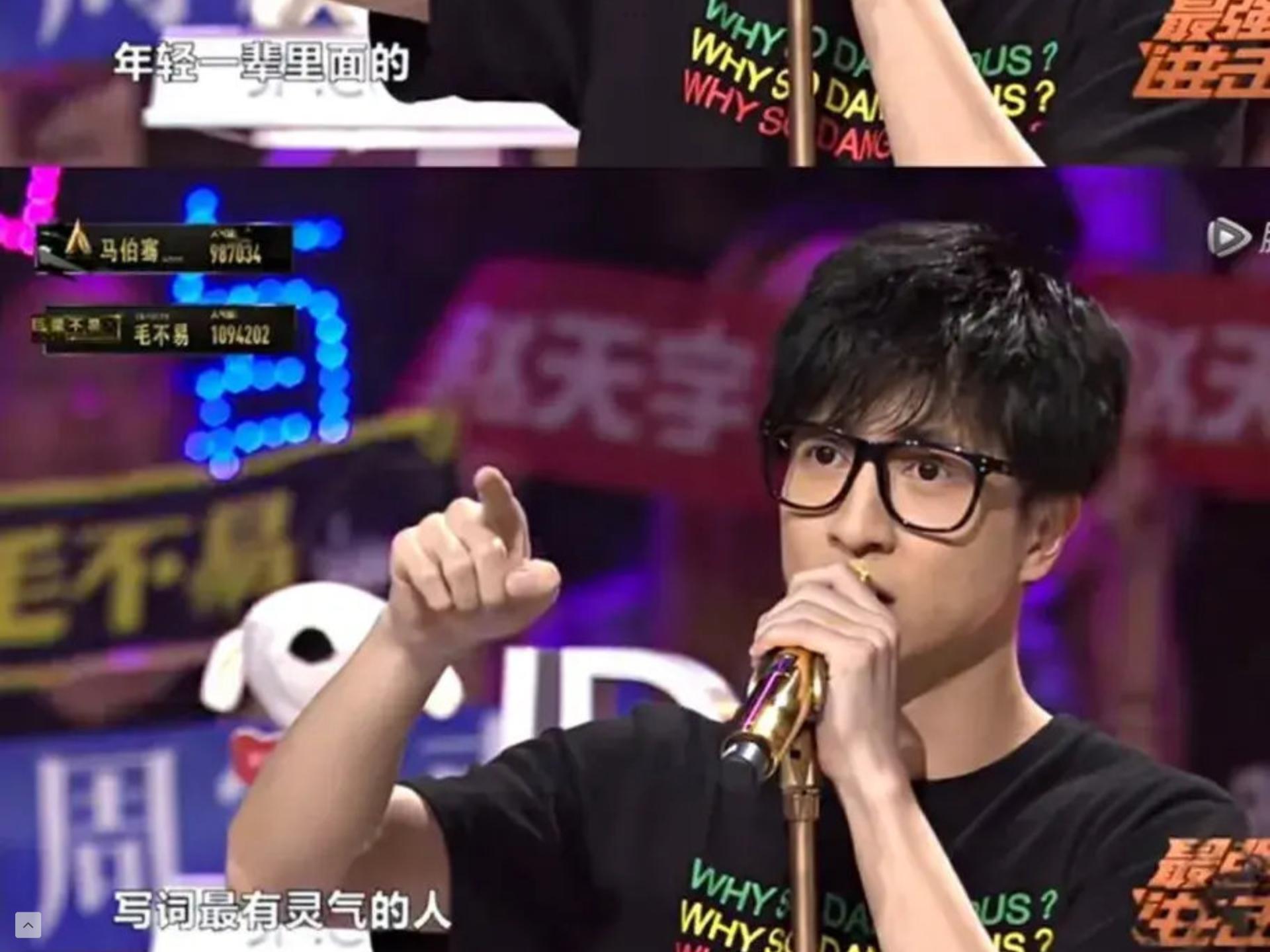 The winner of the "shemale fairy demon" in the music industry has been ...