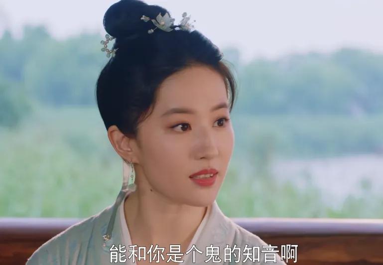 Why are Liu Yifei and Ren Jialun, who can't even speak their lines ...