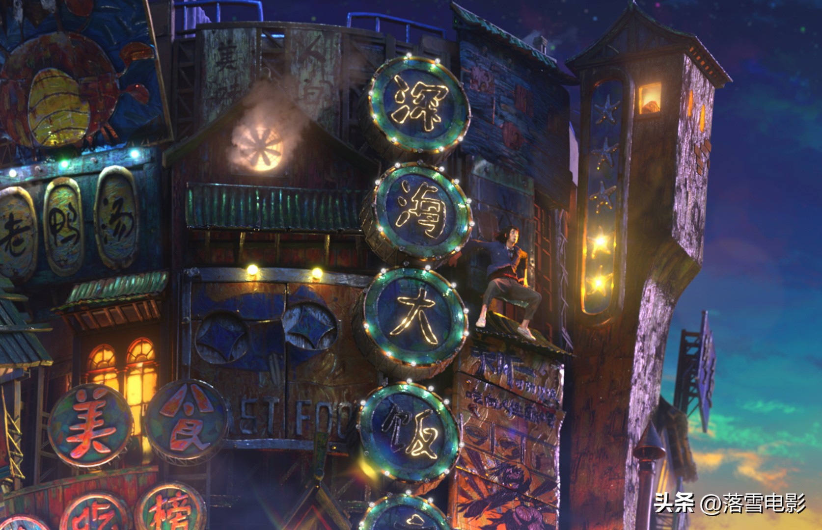 Plagiarizing "Spirited Away", beautifying drug abuse, touching ...