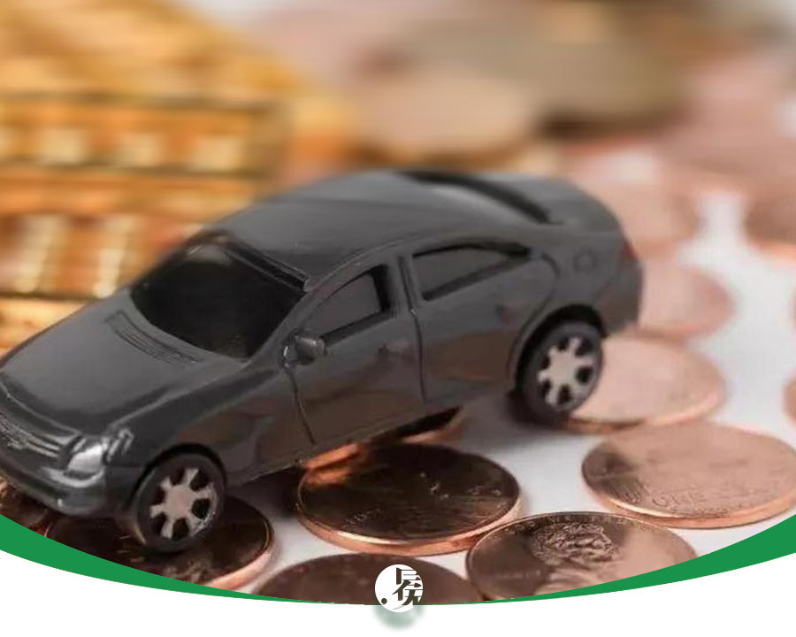 A more tragic car price war is coming - iNEWS