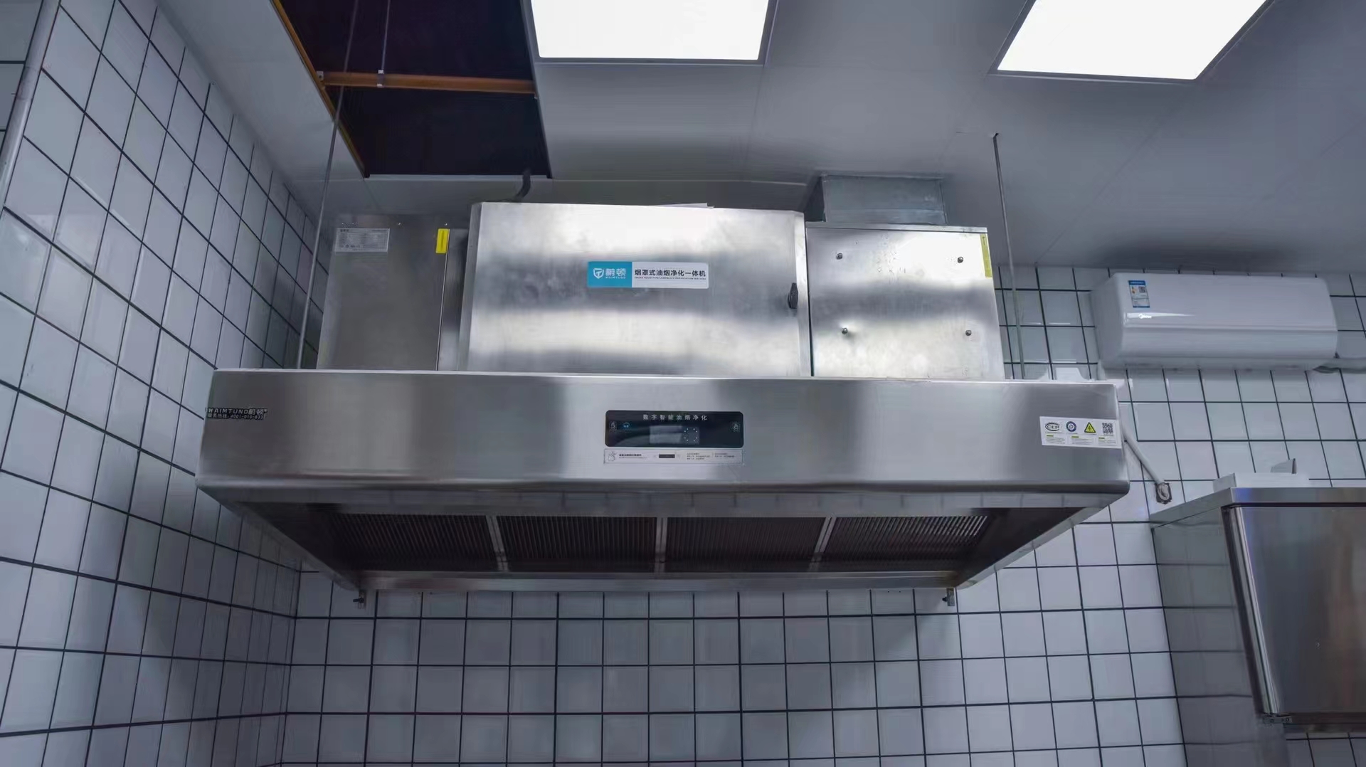 Why is the all-in-one kitchen fume purification machine more popular ...