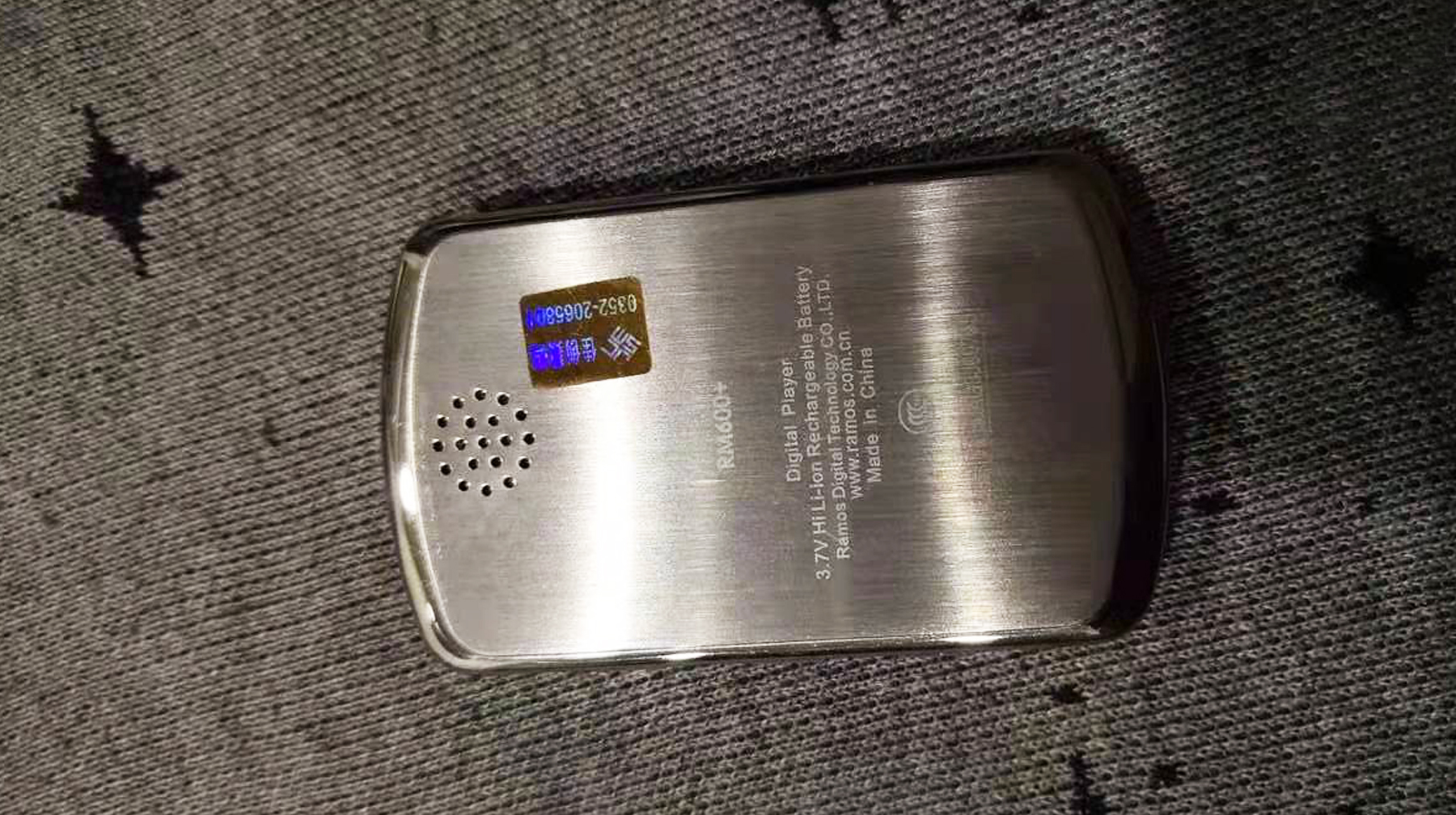 The all-metal body is like a piece of iron, this domestic MP4 player is ...