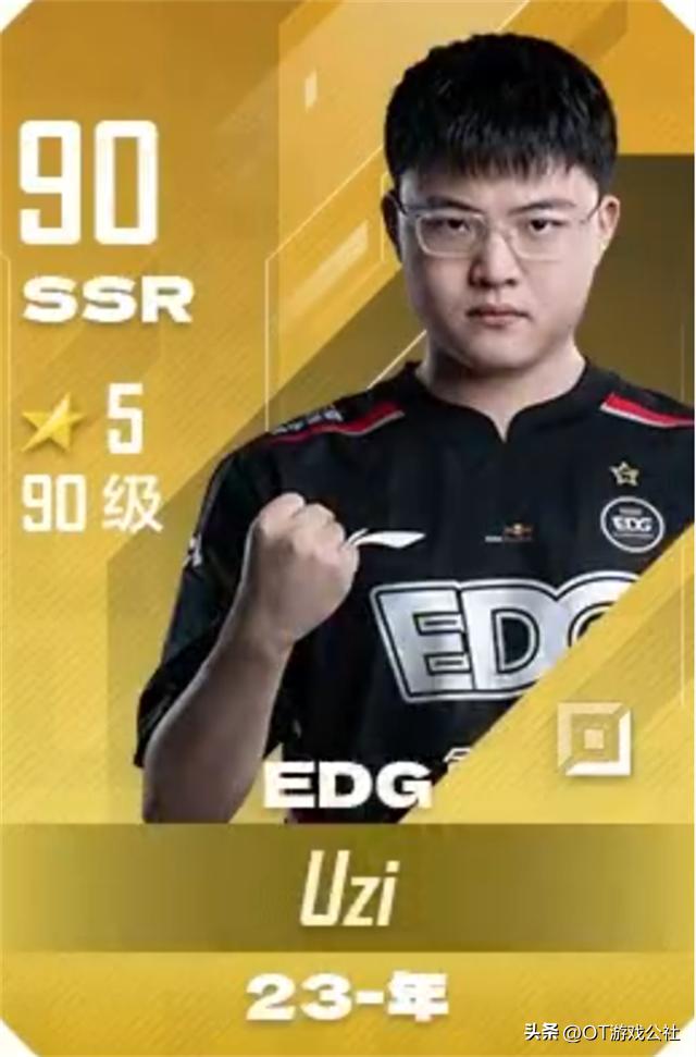Xiao Ming talked about Uzi and s8 on the show, and he paid a lot for his partner. LPL gave EDG ...