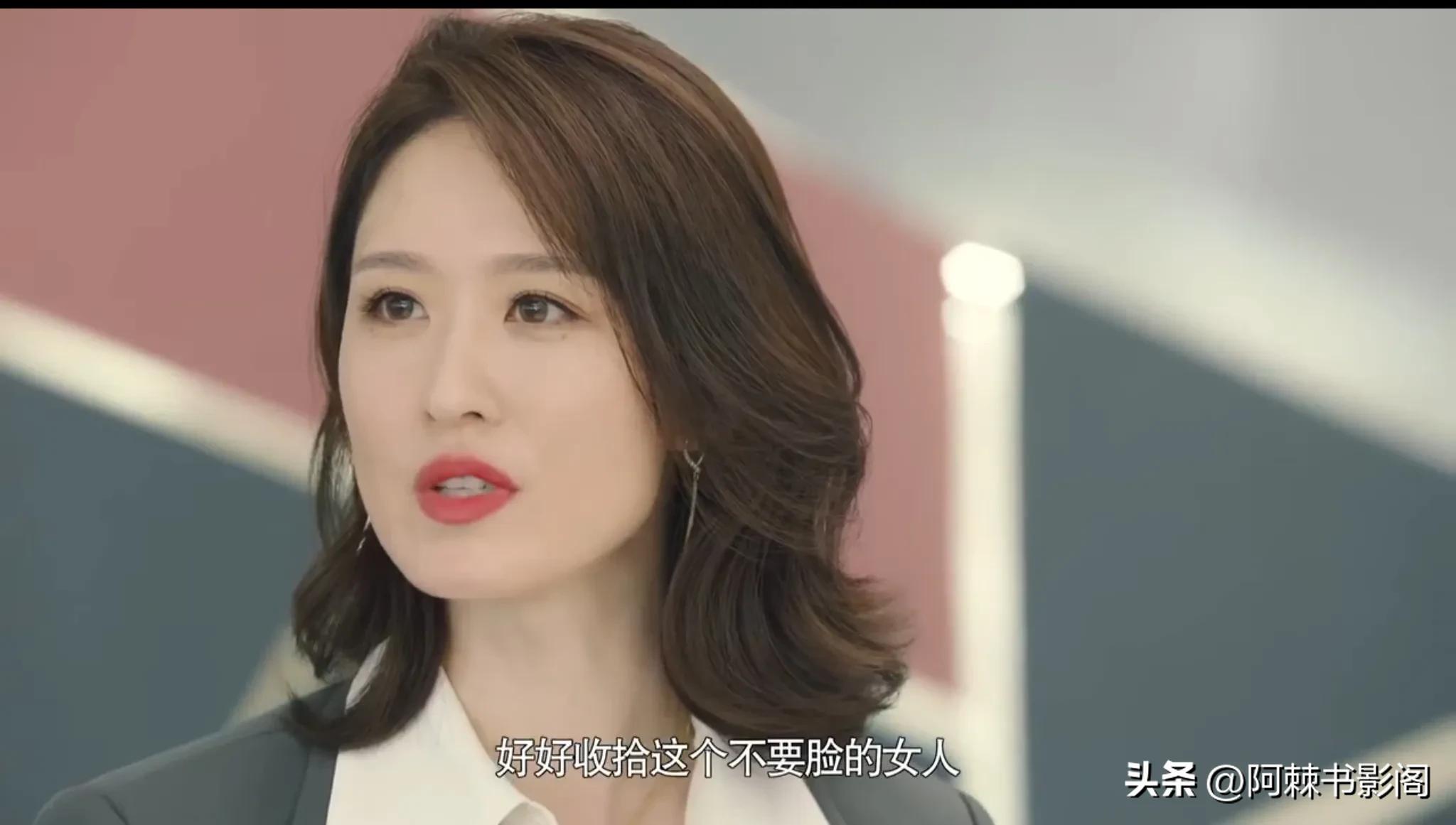 "Wife's New World" Liang Yuan is not Saner, she doesn't engage in female competition, she doesn ...