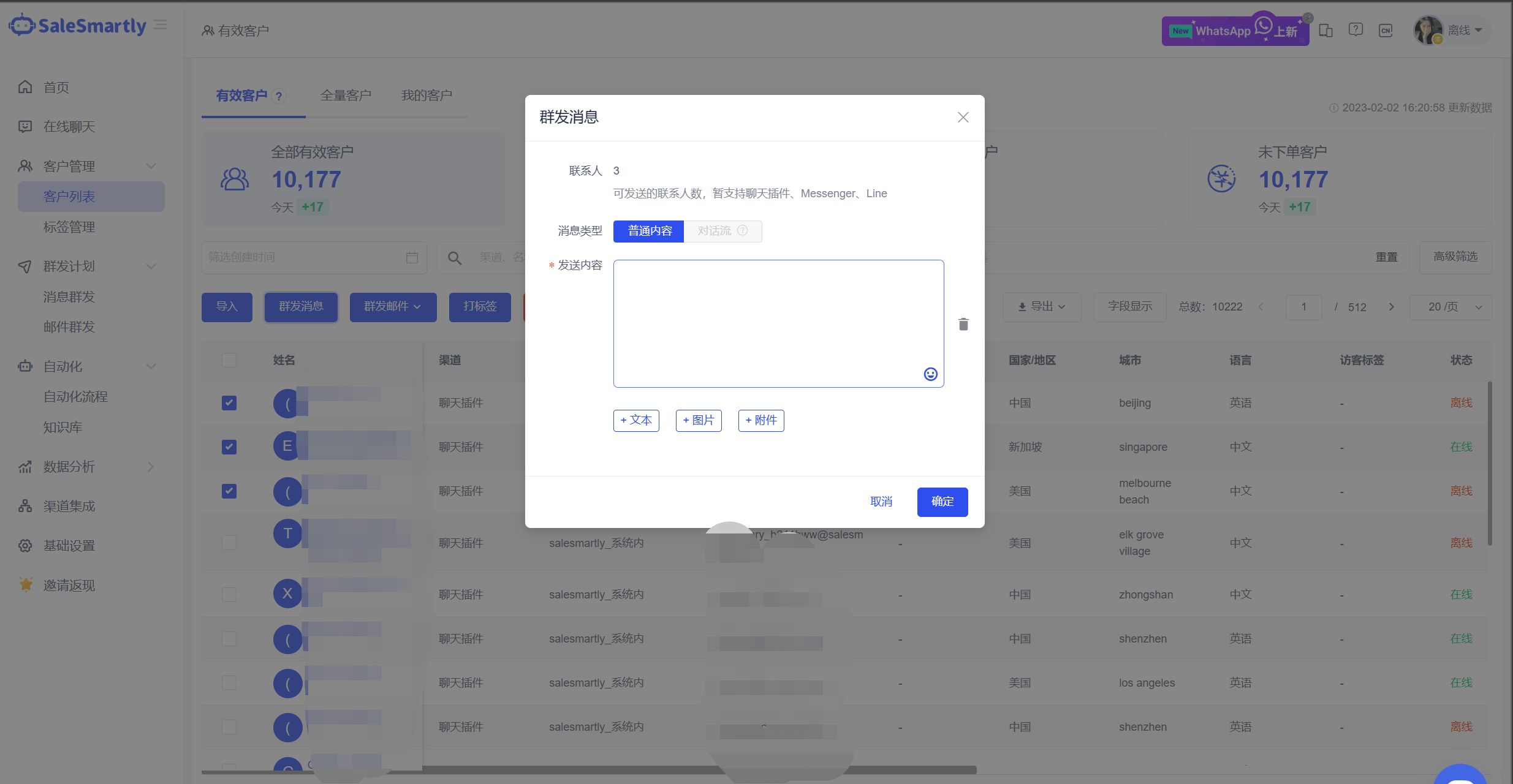 How to send or broadcast messages on Facebook Messenger, SS customer ...