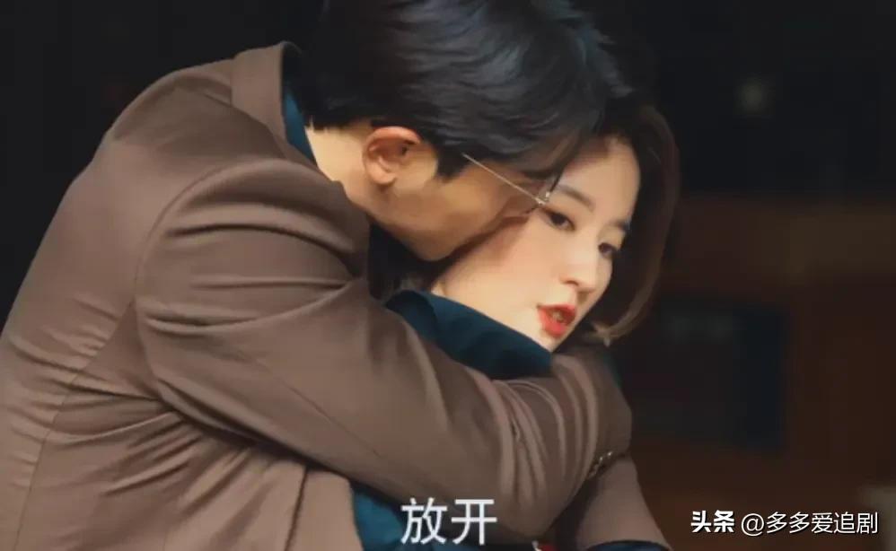 "The Tale of Rose" The truth behind the breakup between Zhuang Guodong and Huang Yimei is cruel ...