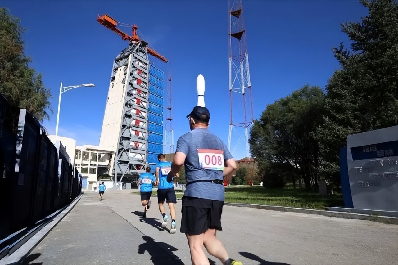 Taiyuan Satellite Launch Center Aerospace Half Marathon Starts ...