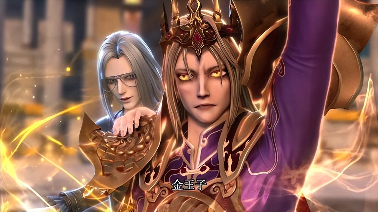 Ye Luoli: It seems that the relationship between Xingchen and the ten ...