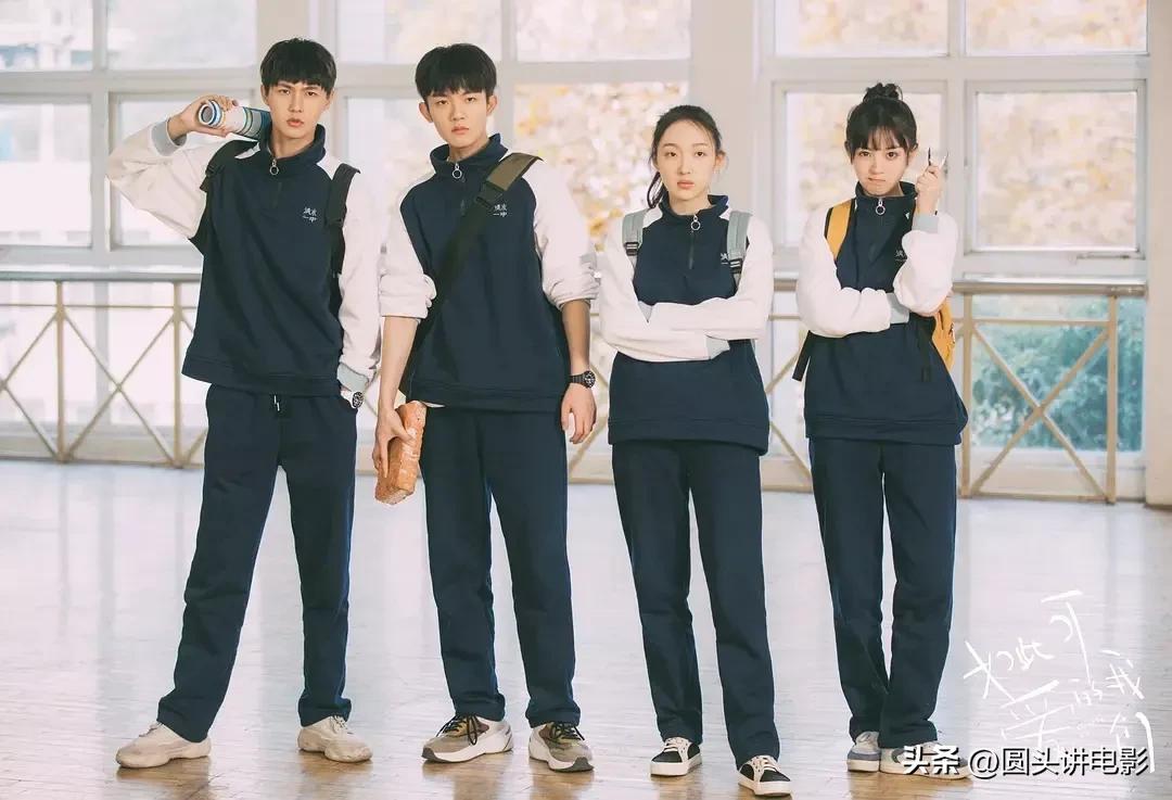 Of the five family dramas with the best reputation in the past 10 years ...