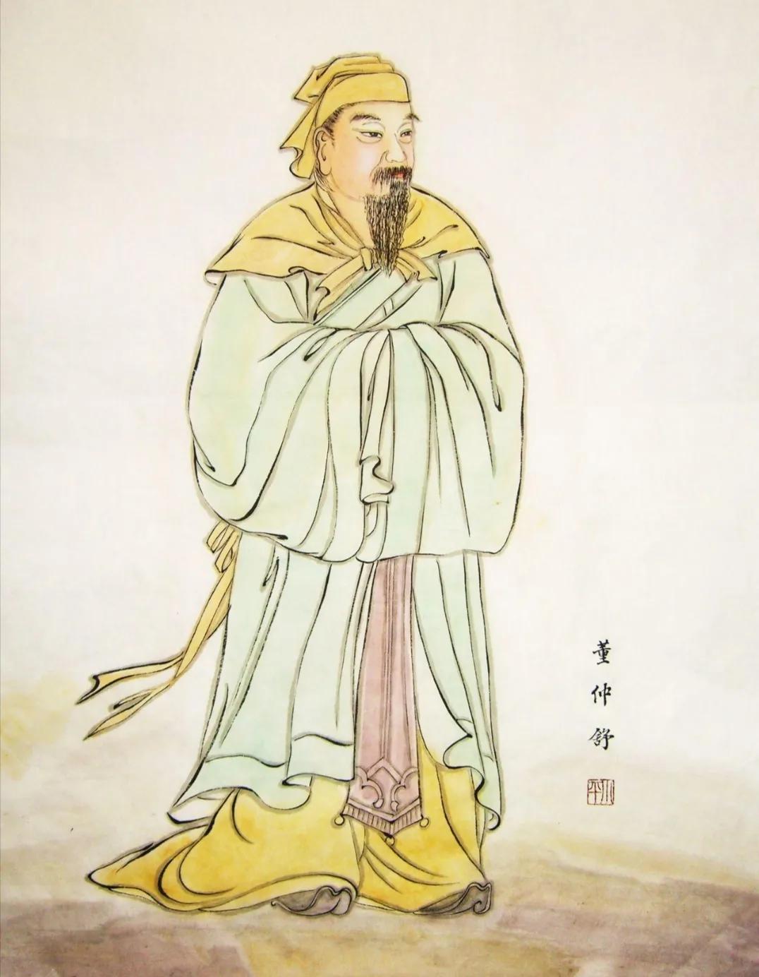 Chinese History: Pioneers in the History of Ancient Thought - iNEWS