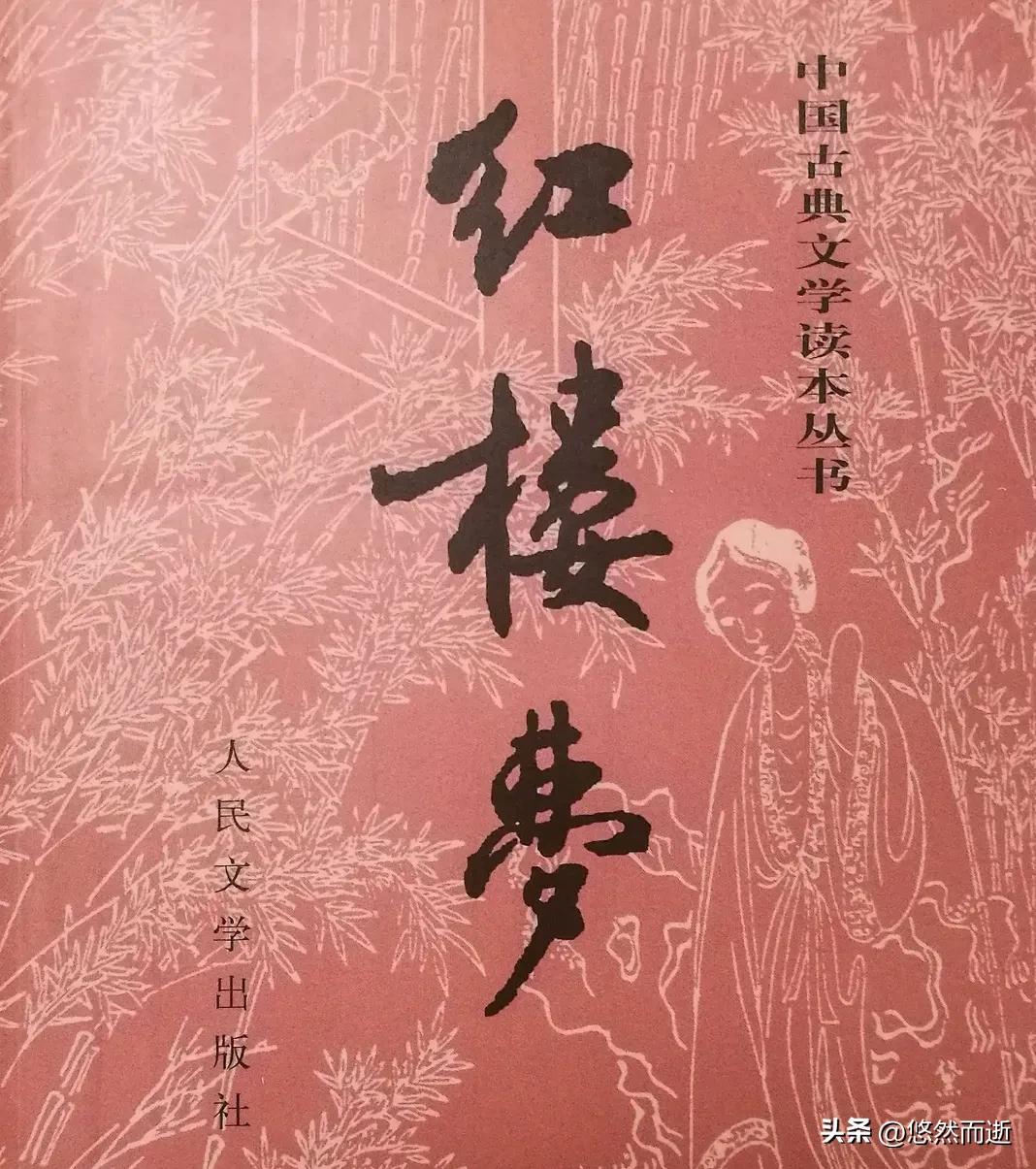 35 classic sentences in famous books, give you some thoughts about life ...