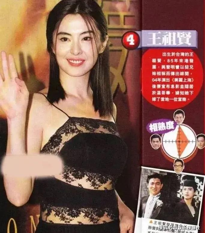 Junru Ng broke the news in a program that the "Four Heavenly Kings" were successfully won 3 by ...