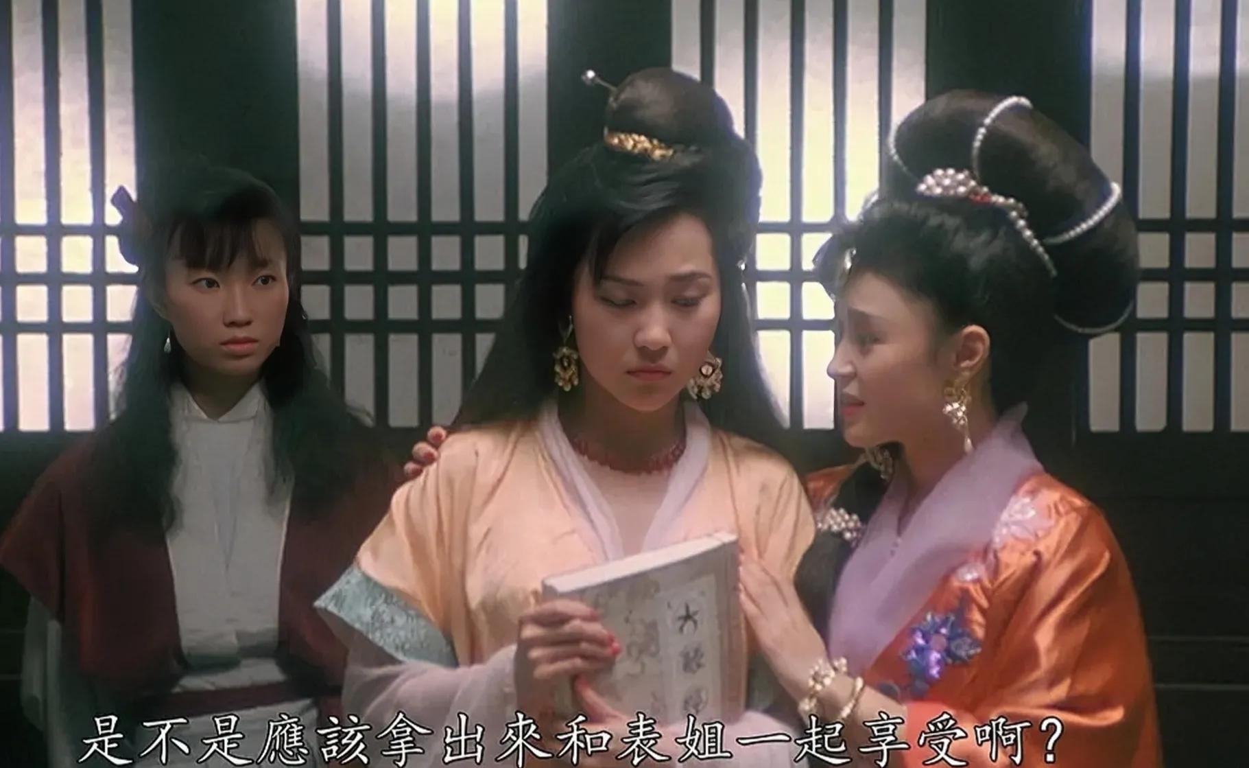 Rena Murakami: Charlie-kun, let's be real! please! - iMedia