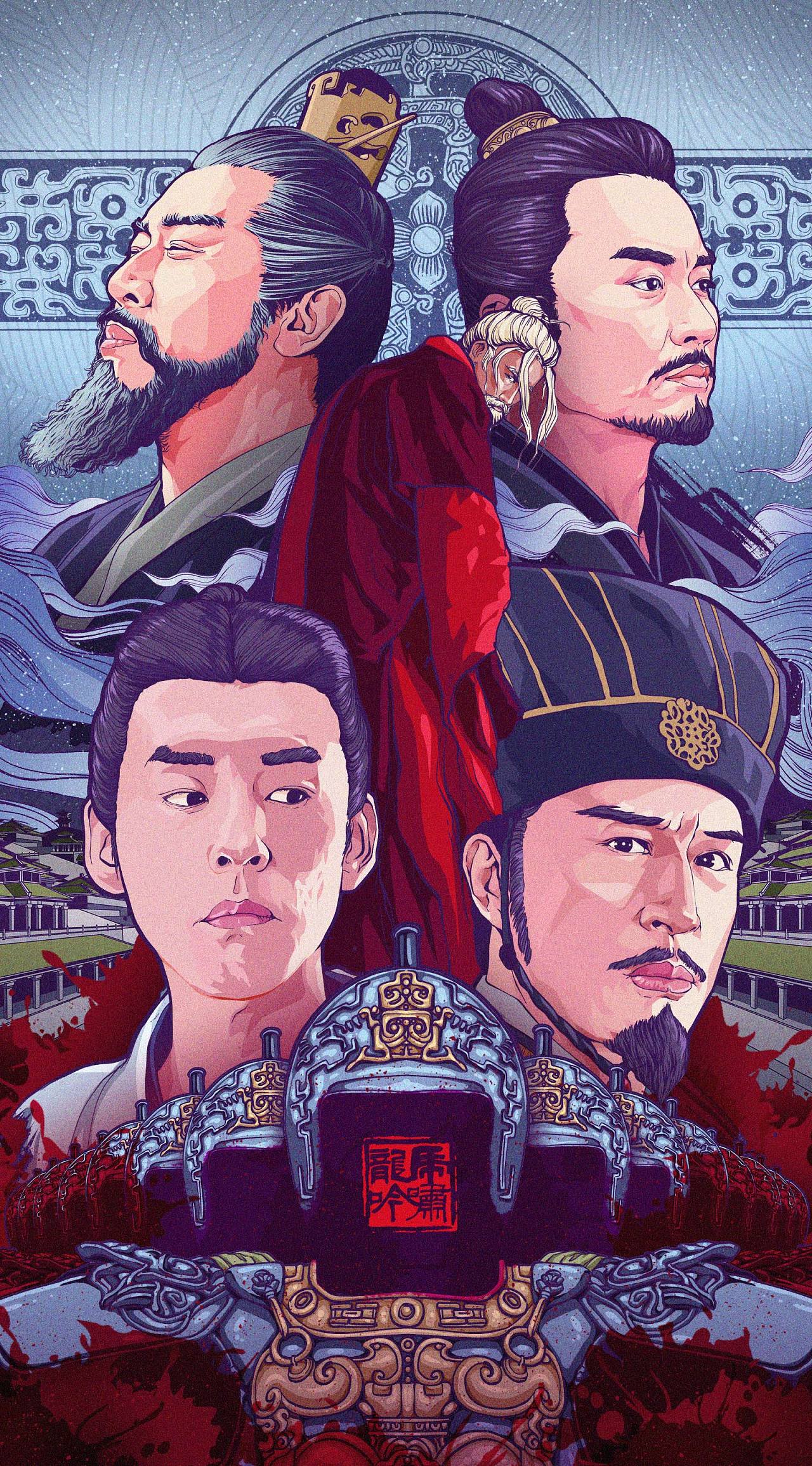 Why didn't Sun Quan dare to be emperor?Why was it later called Emperor ...