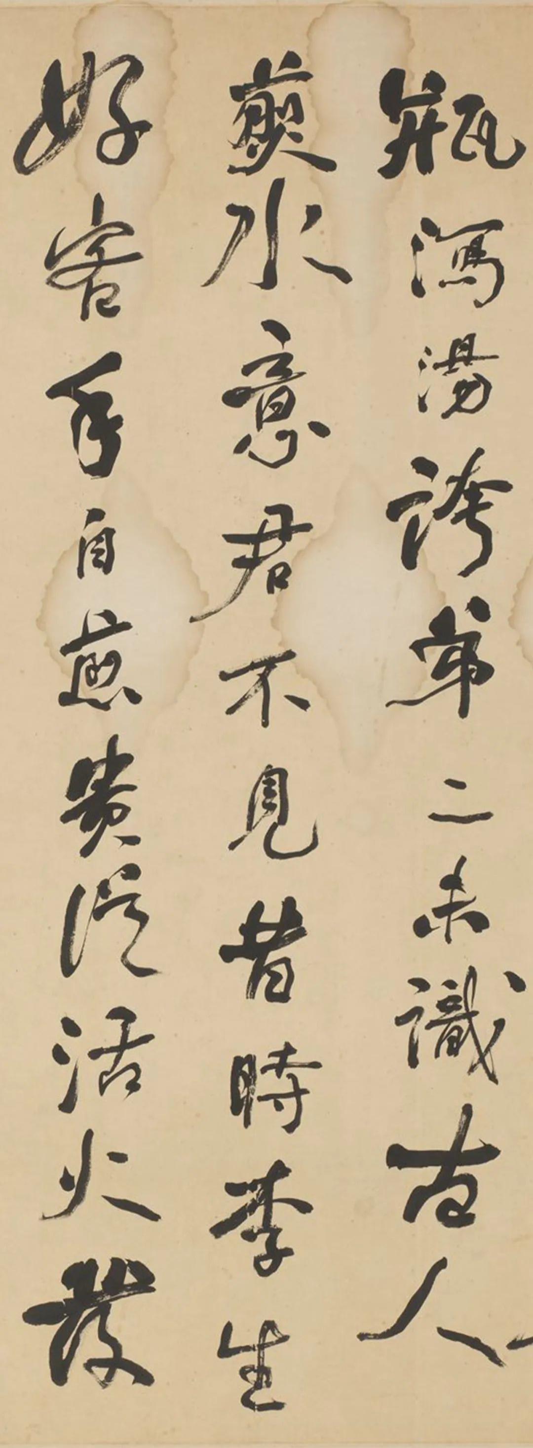 He Shaoji's running script "Su Shi's Poems" is full-bodied, full-bodied and full of flavor! - iNEWS