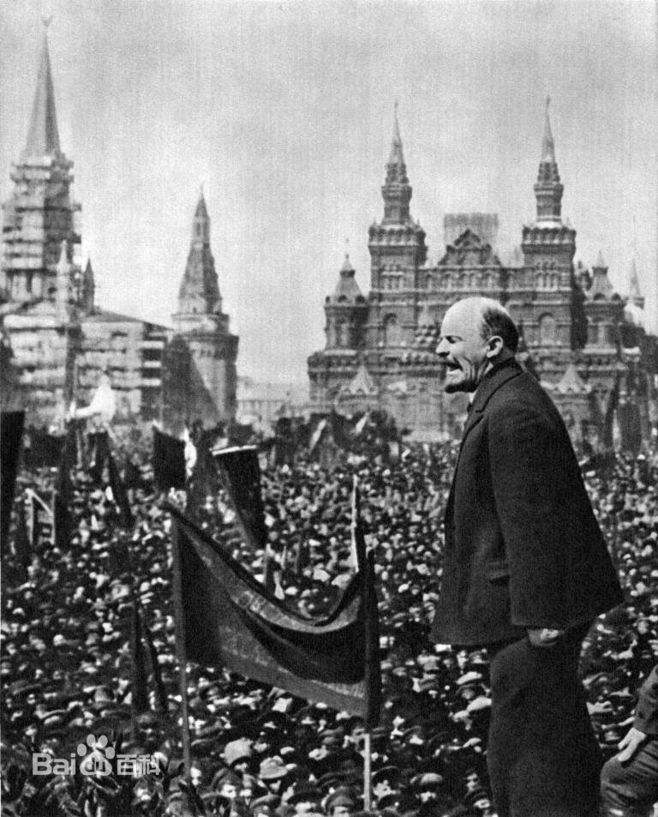 Lenin in Paris: When the city became a sanctuary for Russian artists ...